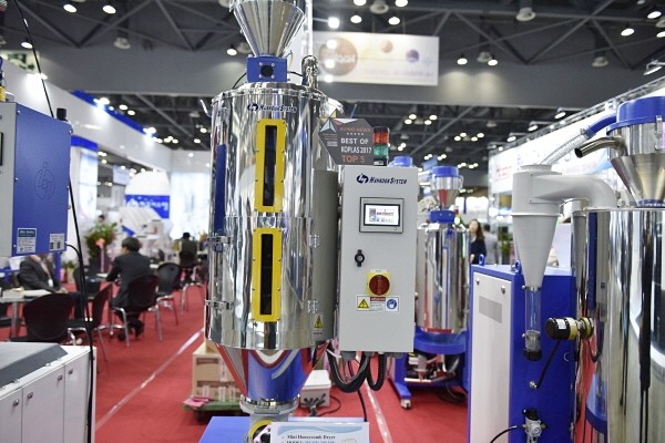 [BEST OF KOPLAS 2017] Hankook System, Selected as One of 'KOPLAS 2017 ...