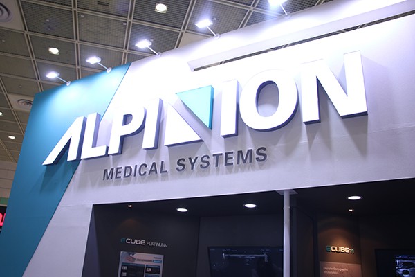 [BEST OF KIMES 2017] Alpinion Medical Systems, Selected as TOP 5 with ...