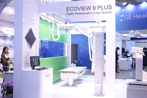 [KIMES 2017] Ecoray Presents its Digital Radiography System that ...