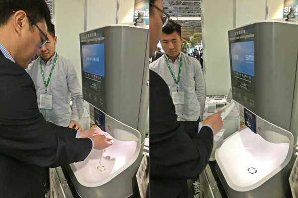 [2017MIECF] Delta Pyramax, Showed Smart Hand Washing System 'Smixin'