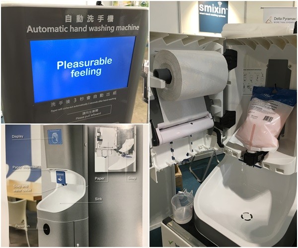 [2017MIECF] Delta Pyramax, Showed Smart Hand Washing System 'Smixin'