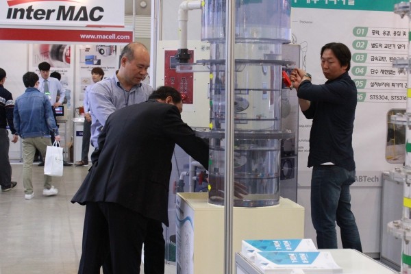 The 9th International Chemical Device Industry Exhibition (KOREA CHEM ...