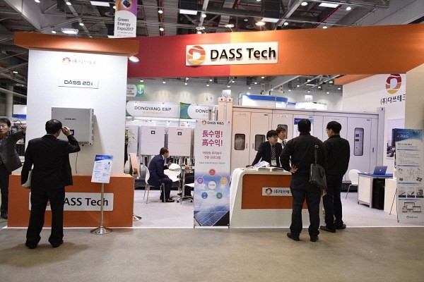 [International Green Energy Expo] DASS Tech Co., Ltd. Introduced MW ...