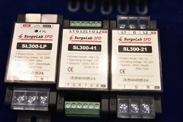 [International Green Energy Expo] KOREA SURGE LAB, Introduced SURGE ...