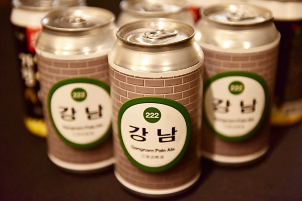 [MIK BEAUTY] Handmade Beer With Fruit and Caramel Flavors Appeared in ...