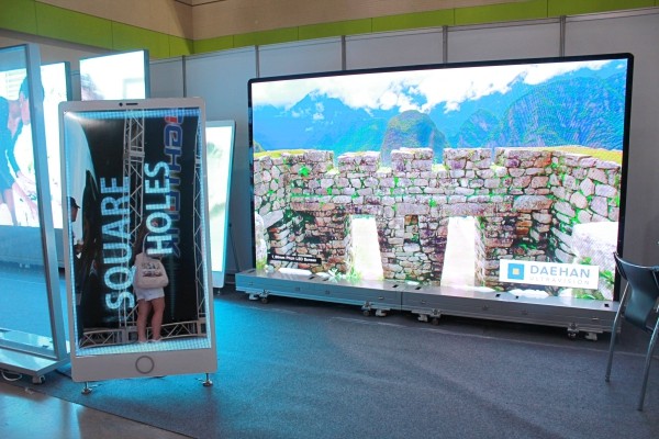 [KOBA 2017] Daehan Ultravision Launched Various Displays that Don’t ...