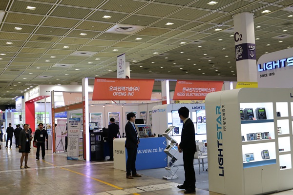 [GLOBAL ELECTRIC POWER TECH] Opening of GLOBAL ELECTRIC POWER TECH 2017