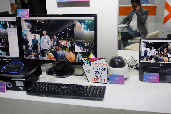 [BEST OF WIS 2017] uPrism, Introduced Solutions for ‘Wired and Wireless Integrated Video Conference’