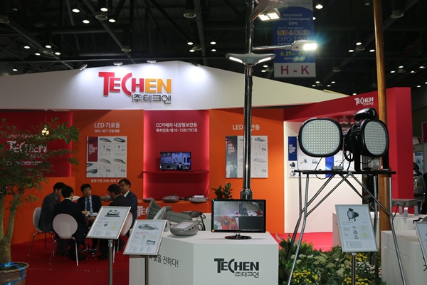 [LED & OLED EXPO 2017] TECHEN, Developed LED Lighting with Silver Nano ...