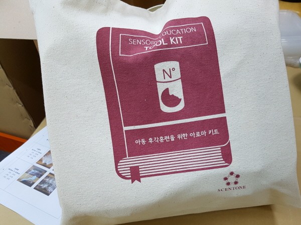 SCENTONE, Jointly Developed ‘Standard Aroma Kit for Child’ with Seoul City