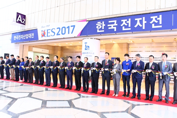 Convergence and Innovation, Opening of Future Introducing ‘Korea ...