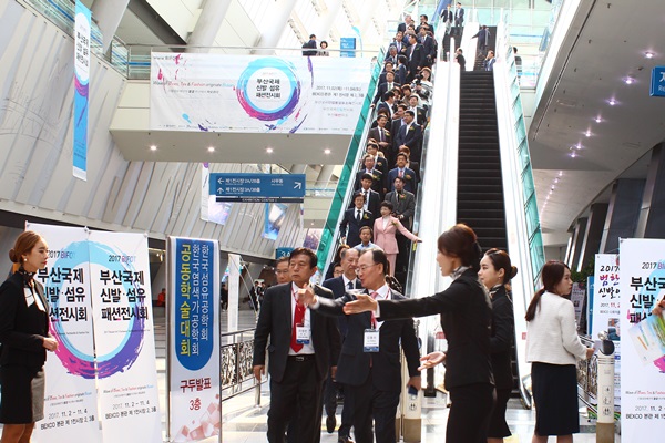 Korea’s Only One Shoe Show ‘2017 Busan International Shoe Show’, held ...