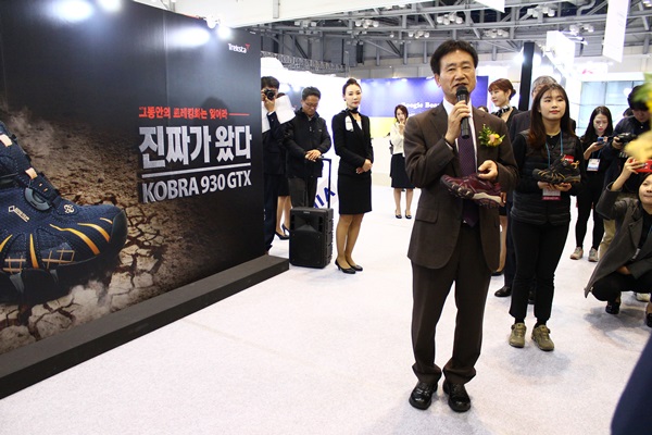 Korea’s Only One Shoe Show ‘2017 Busan International Shoe Show’, held ...