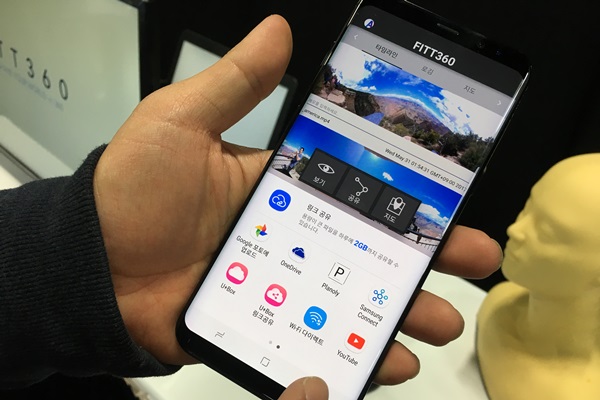 [CES 2018] LINKFLOW, unveiled the World’s First 360-degree Wearable ...