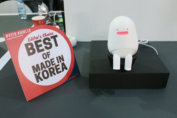 [BEST OF MIK MWC] Baro, introduced Smart ‘Posture Recognizing Robot’