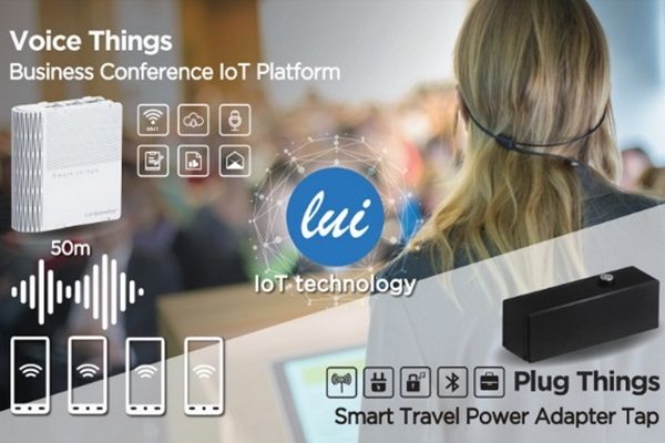 [BEST OF MIK MWC] Lui Technology, introduced ‘Smart Device Solution ...