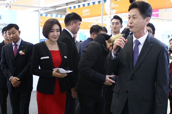 '2018 Made in Changwon Festival', Opens on July 7 at the Changwon ...