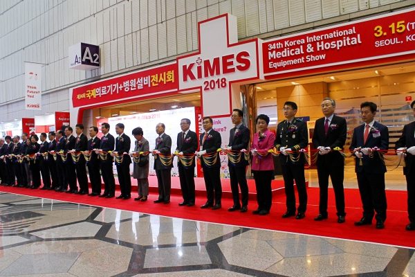 The Largest Korea International Medical & Hospital Equipment Show 'KIMES 2018' Opens Up