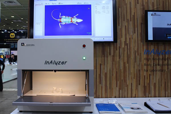 [KIMES 2018] Medikors, presented 'INALYZER' Analysis System for Bone ...