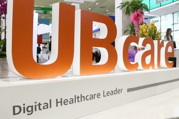 [KIMES 2018 Video] UB Care, introduced Healthcare Solution