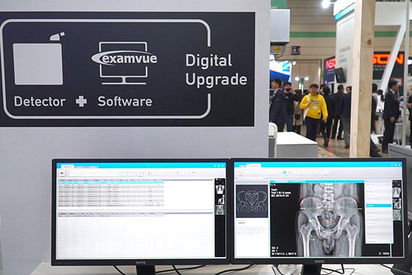 [KIMES 2018 Video] JPI Healthcare, introduced X-ray System’s Core Part ...