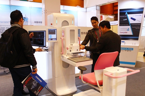 [KIMES 2018] Medical Park, exhibited Automated Breast Ultrasound 'MammouS'