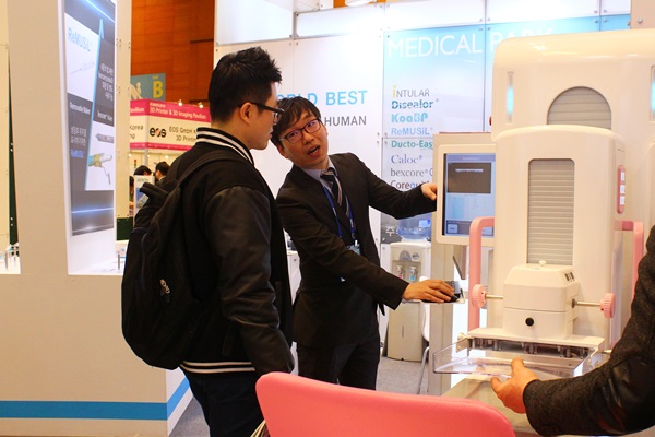 [KIMES 2018] Medical Park, exhibited Automated Breast Ultrasound 'MammouS'