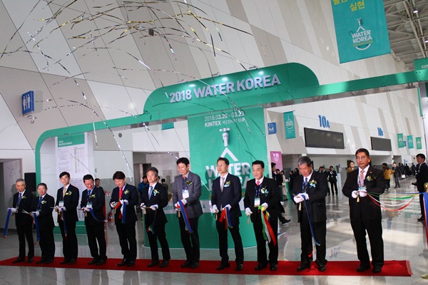 Water technology and industry, the energy source of Korea's economic ...