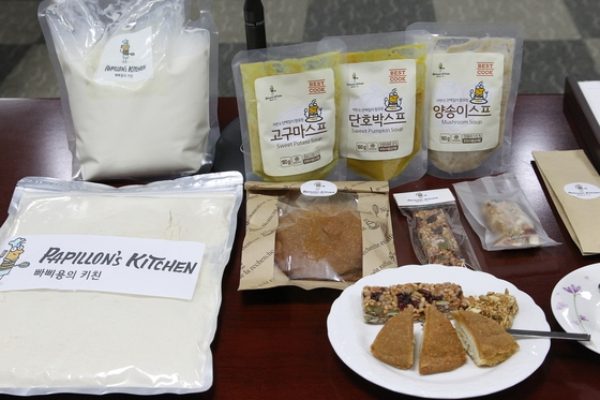 [Healing Fair 2018 Preview] 'Yecheon-gun Office', will introduce ...