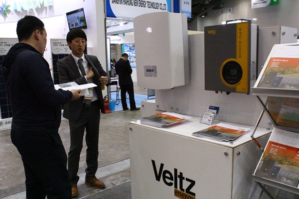 [International Green Energy EXPO & LED Industry EXPO Korea] Veltz ...