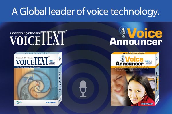 [KOBA 2018 Preview] Voiceware, Voice synthesis (TTS) Participate with ...