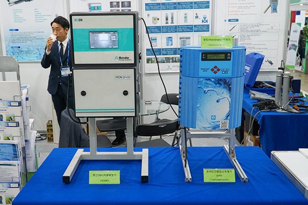 [ENVEX 2018] ‘Multi-item water quality measuring instrument’ which can ...