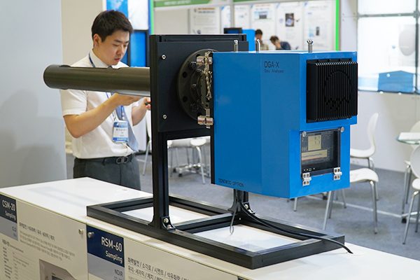 [ENVEX 2018] 'DGA-X’ a gas analyzer using differential optical ...