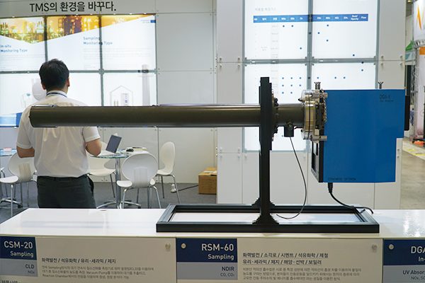 [ENVEX 2018] 'DGA-X’ a gas analyzer using differential optical ...
