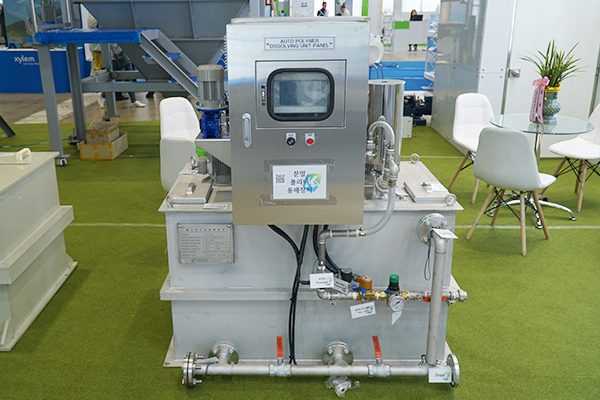 [ENVEX 2018] K-pack Korea, introduced Automatic Polymer Dissolving Unit ...