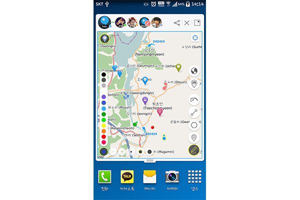 [CommunicAsia 2018 Image Preview] PAPAYA, will provide accurate ...