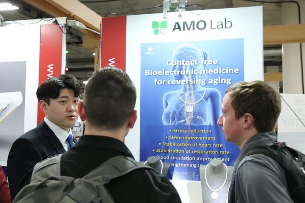 [CES 2019] Amo Lab Introduces Sleep-improving Wearable Device AMO+