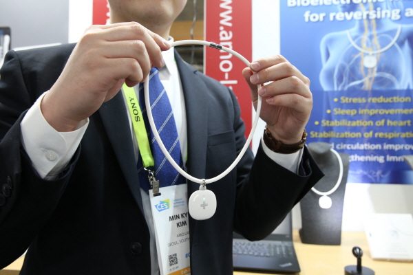 [CES 2019] Amo Lab Introduces Sleep-improving Wearable Device AMO+