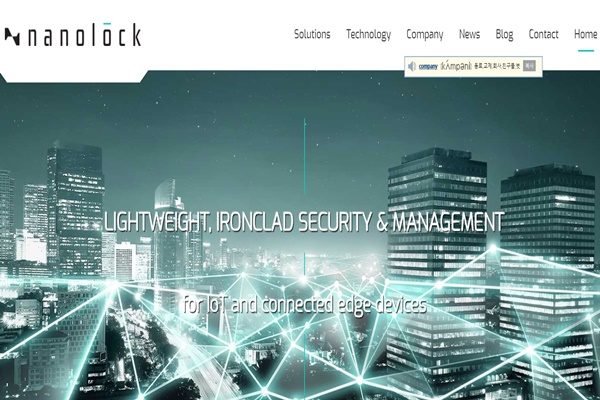 NanoLock and Micron to Demonstrate Flash-to-Cloud Management for IoT ...