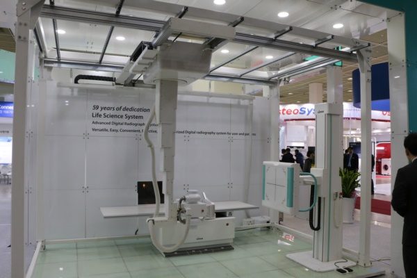 [KIMES 2019] Listem's convenient and effective digital X-ray ADR