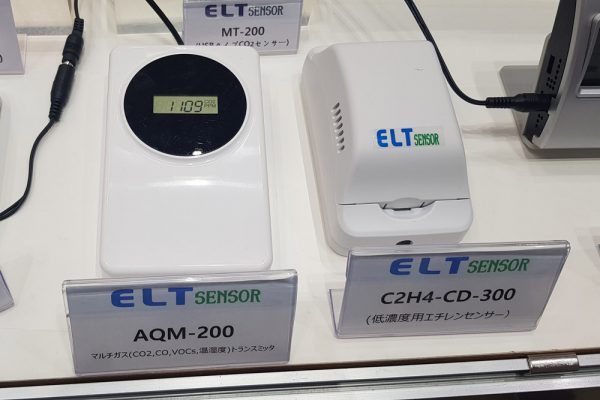 ELT Sensor, to reveal its CO sensor and multi-gas transmitter during ...