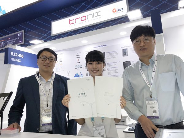 [CommunicAsia 2019] Attention to low cost smart public lighting control ...