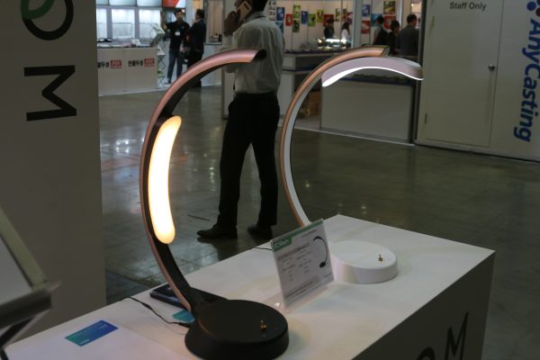 [LED & OLED EXPO 2019] ECS Tech introduces lighting merged by ...