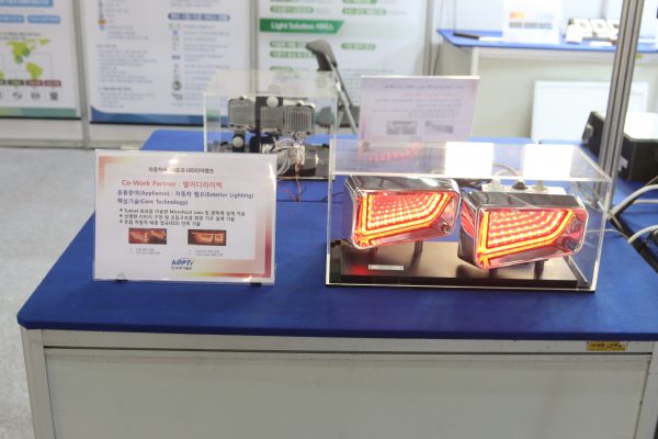 [LED & OLED EXPO 2019] Korea Photonics Technology Institute introduces ...