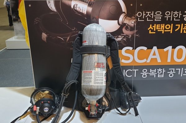 [2019 K-SAFETY EXPO VIDEO] Hancom Lifecare’s air breathing device with ...