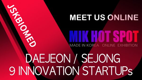 [MIK Hot Spot_Daejeon/Sejong] JSK Biomed introduces Mirajet, a needleless syringe