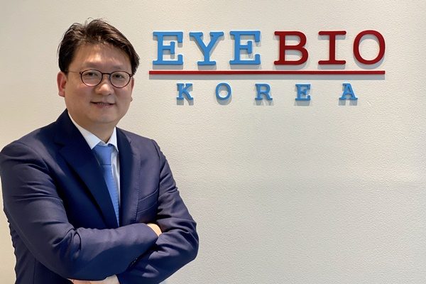 [MIK Hot Spot_KHIDI] Eye Bio Korea developing eye drop-type macular ...
