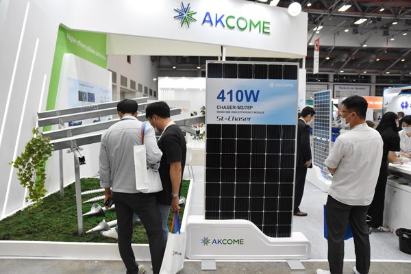 [Int’l Green Energy Expo 2020] AKCOME introduces customized solar power ...