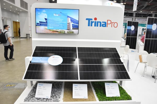 [Int’l Green Energy Expo 2020] Trina Solar introduces solar energy ...