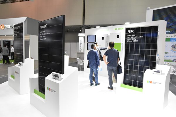 [Int’l Green Energy Expo 2020] Shinsung E&G introduces high-efficiency solar power module ...
